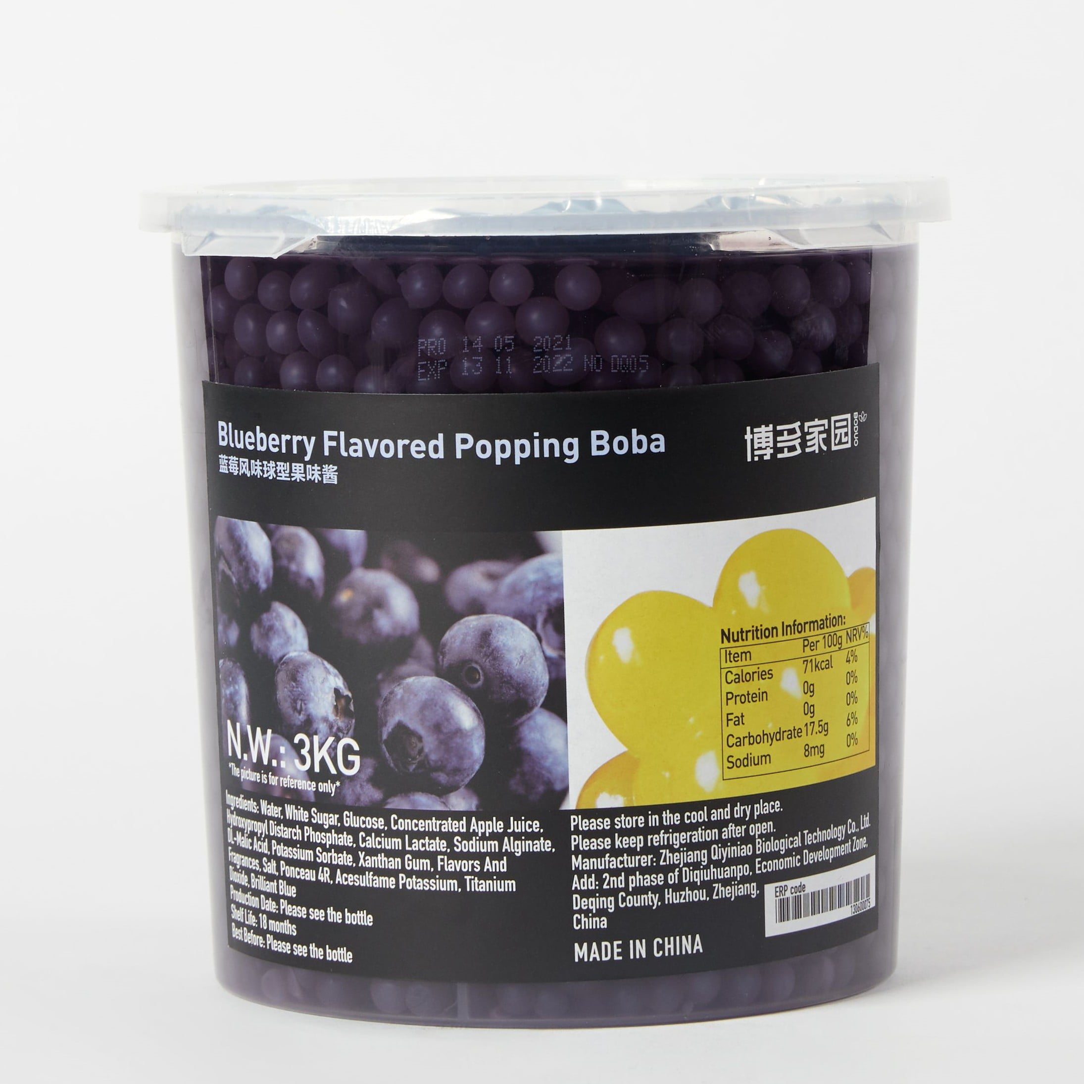Blueberry Flavoured Popping Boba – Next Gen Boba - UK's Leading Bubble ...