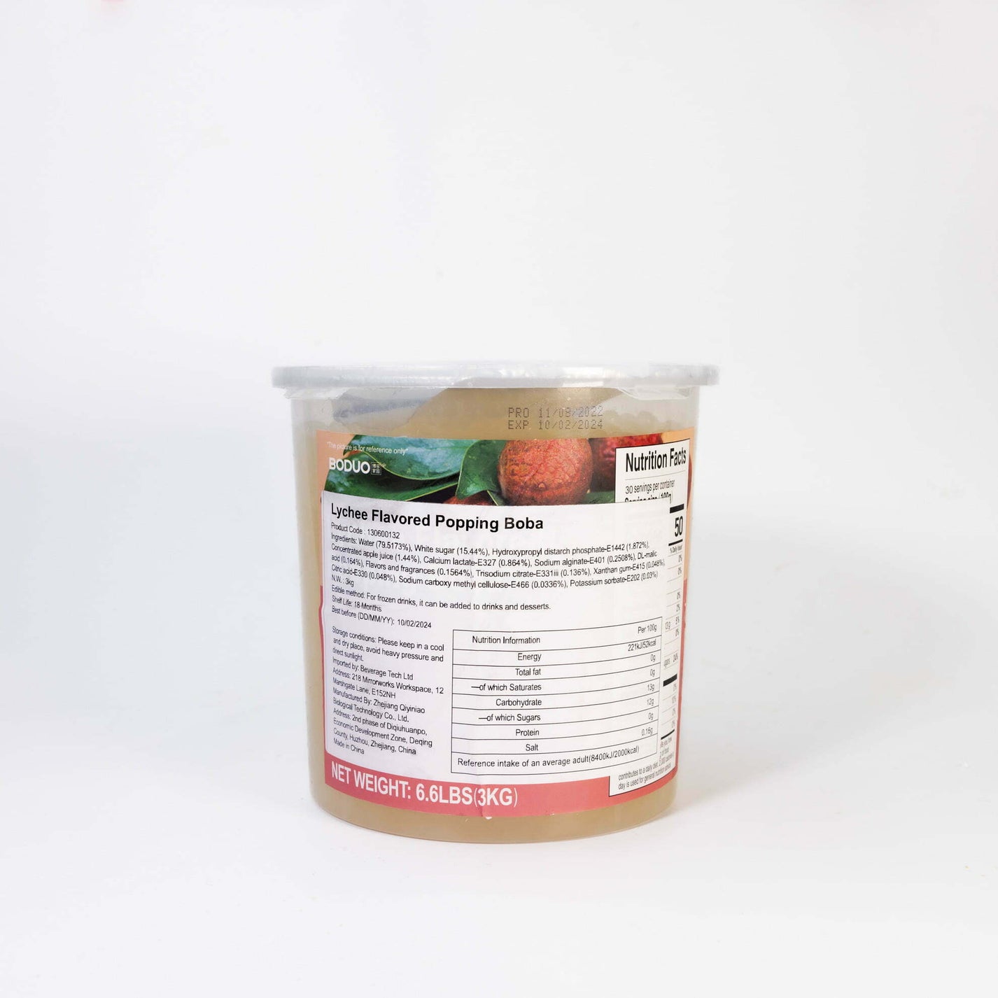 Lychee Flavoured Popping Boba / 荔枝风味球型果味酱 – Next Gen Boba - UK's ...