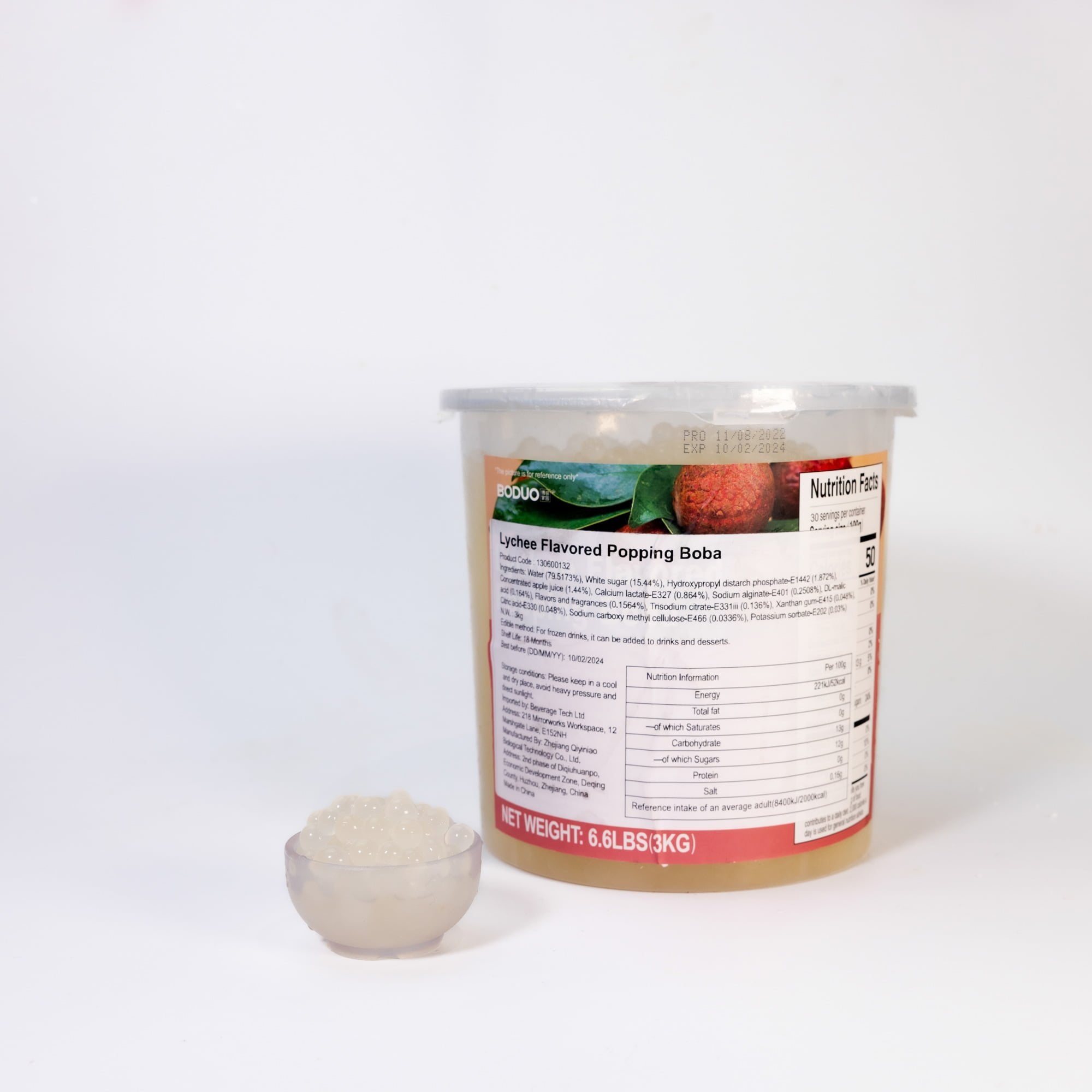 Lychee Flavoured Popping Boba / 荔枝风味球型果味酱 – Next Gen Boba - UK's ...